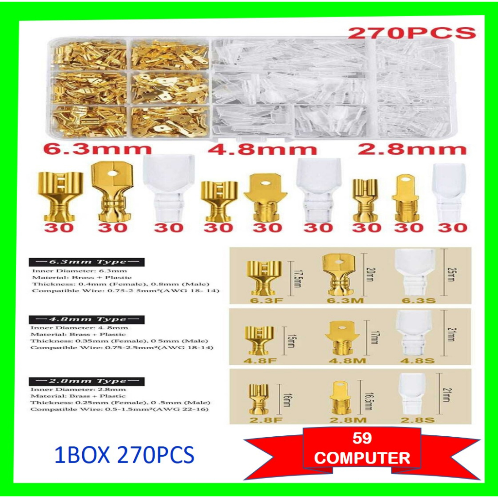 Jual Terminal Sekun Kabel 270 PCS Soket Skun Kabel Gepeng + Karet Skun ...