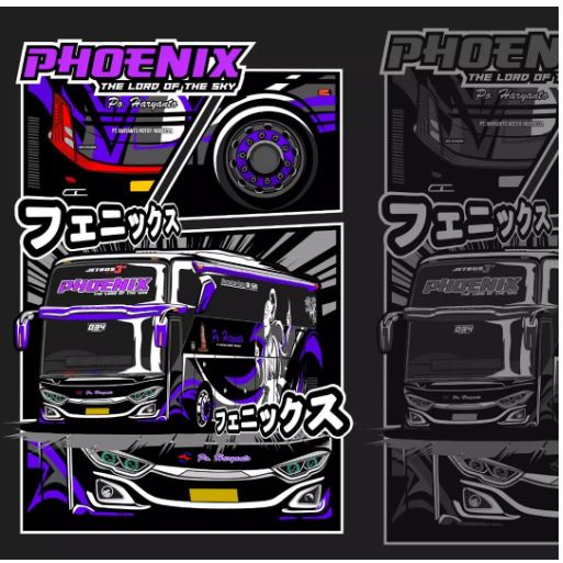 Jual Stiker Bus Mania Bus Artis Basuri Phoenix Laser Sticker | Shopee ...