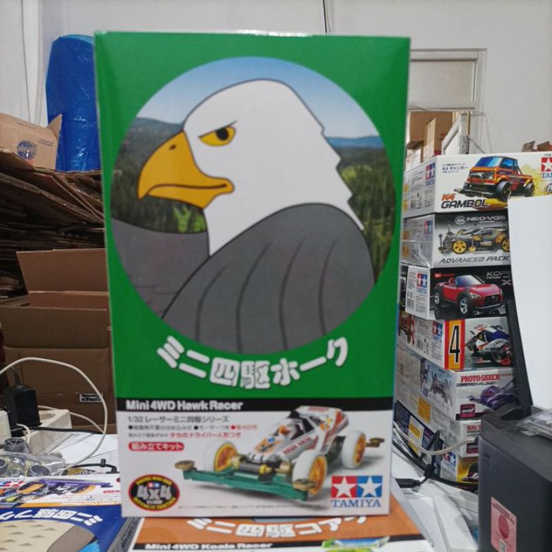 Jual Tamiya Animal Series 18090 cat 18093 koala 18092 panda 18088 owl ...