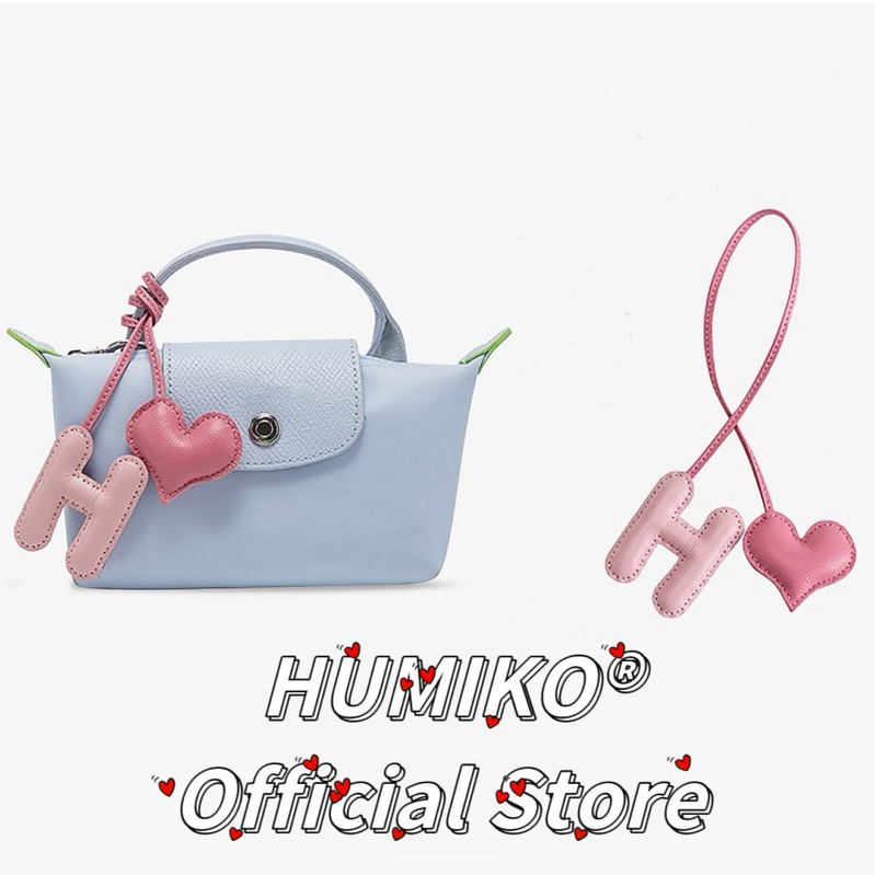 Jual HUMIKO® Cute Heart Sheep Leather Bagcharm / Keychain | Shopee ...