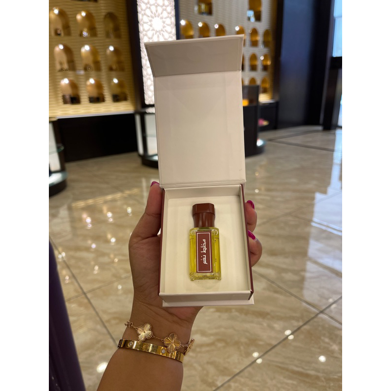 Jual NAGHAM PARFUM SERIBU BUNGA BY ARABIAN OUD | Shopee Indonesia
