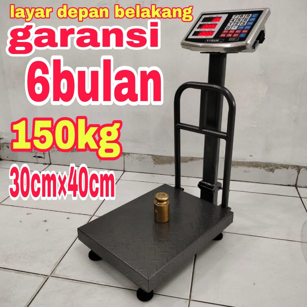 Jual Timbangan duduk/lantai digital 150kg | Shopee Indonesia
