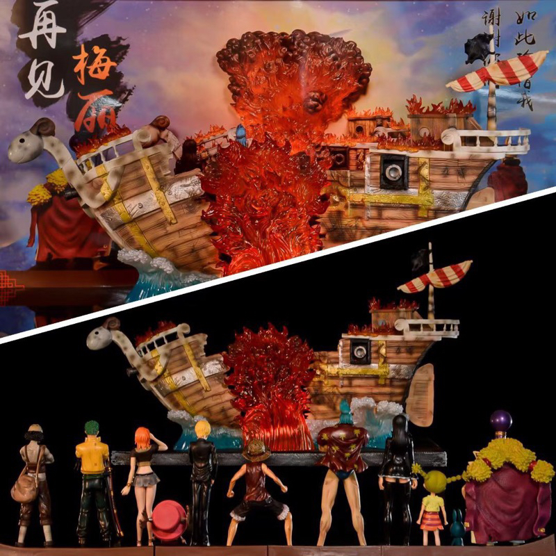 Jual Ready Stock Goodbye Merry Statue Mugiwara Crew At Burning Merry ...