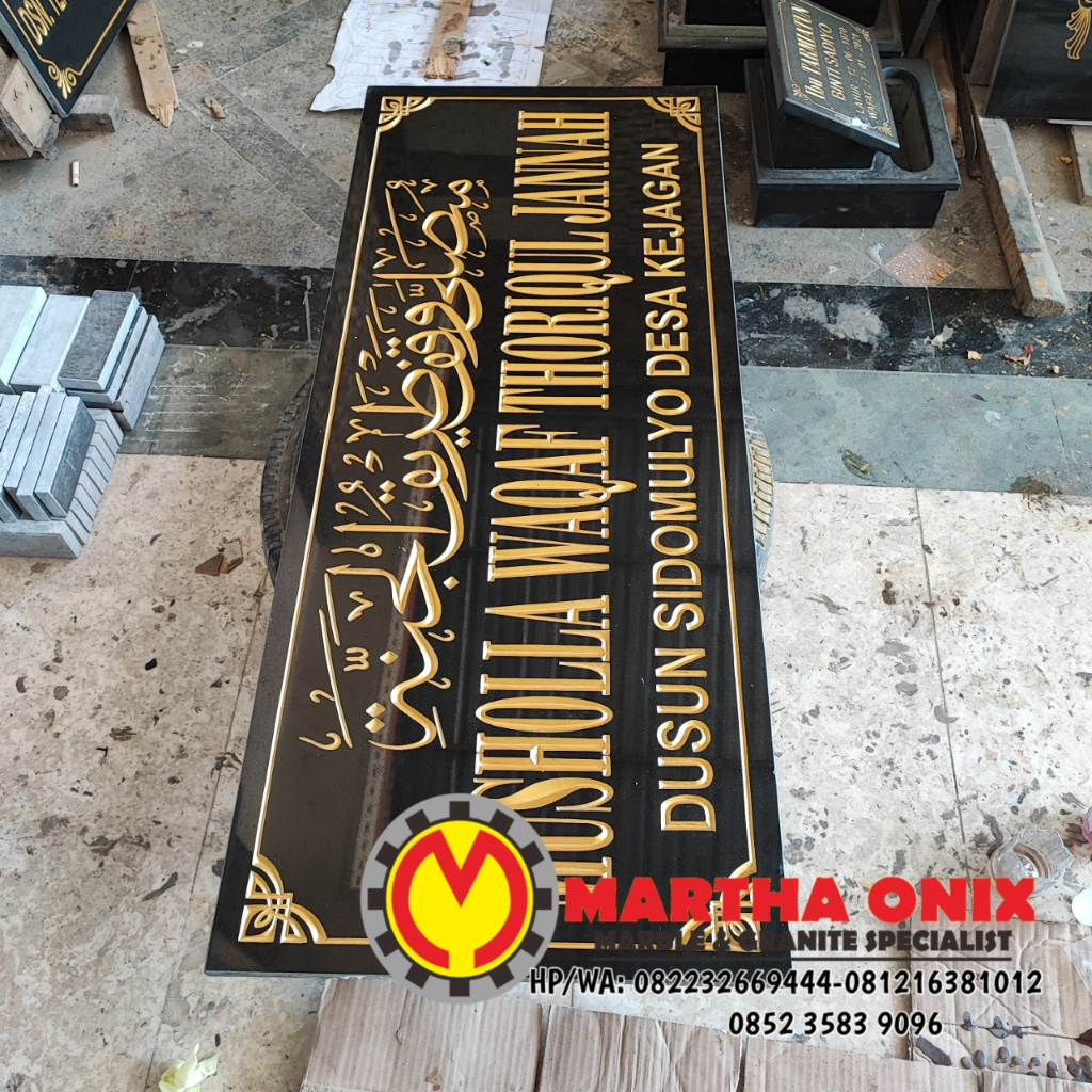 Jual Papan Nama Marmer Masjid 60x120 cm, Name Board Masjid | Shopee ...