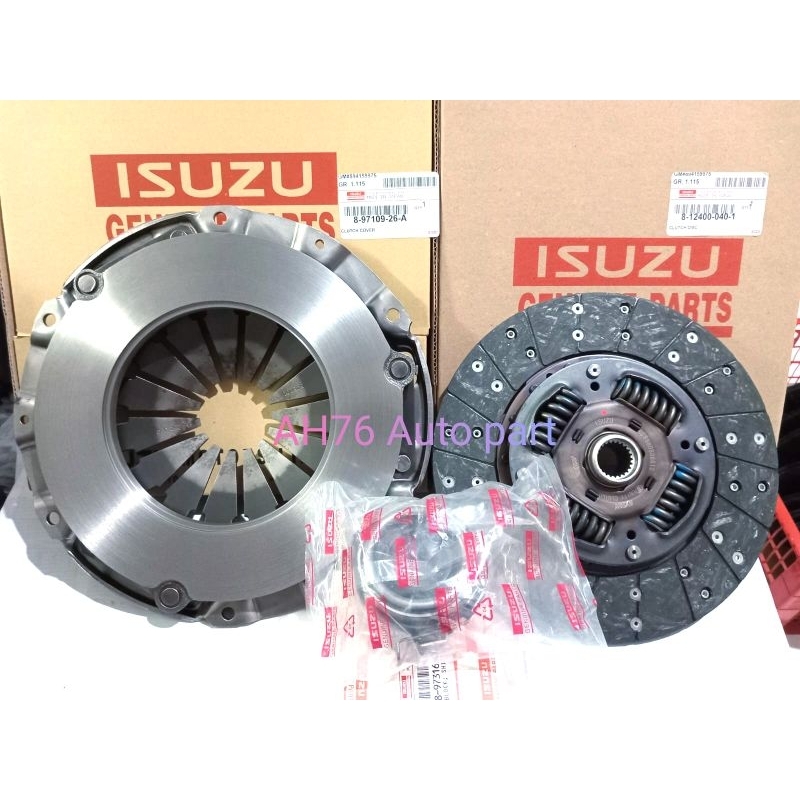 Jual Kampas Kopling Set Isuzu Elf NKR55 NHR55 NLR55 Turbo Euro 2 / Dmax ...