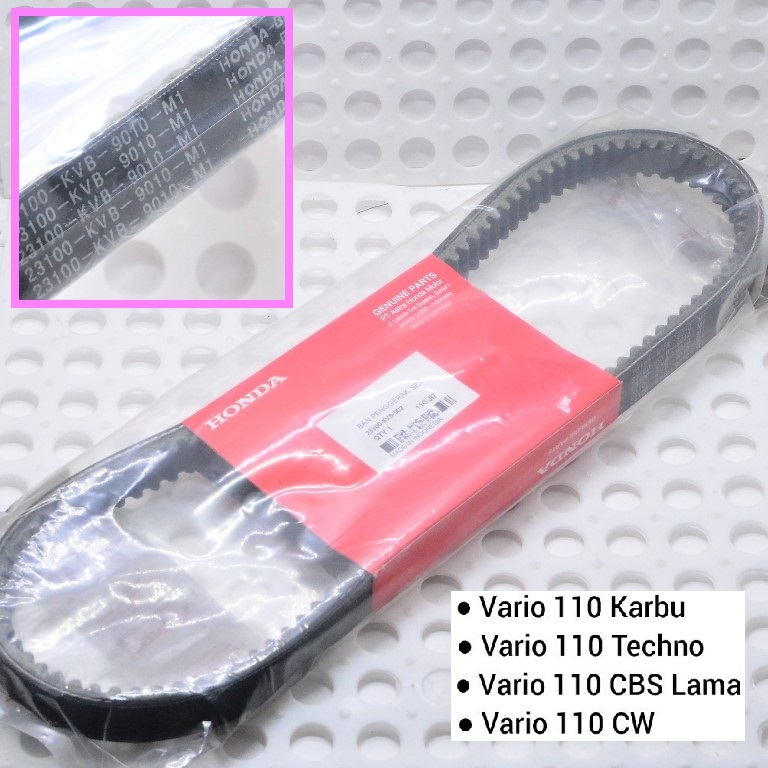 Jual (25G) VANBELT ONLY VARIO 110 KVB VARIO TECHNO Vario Karbu Vario ...