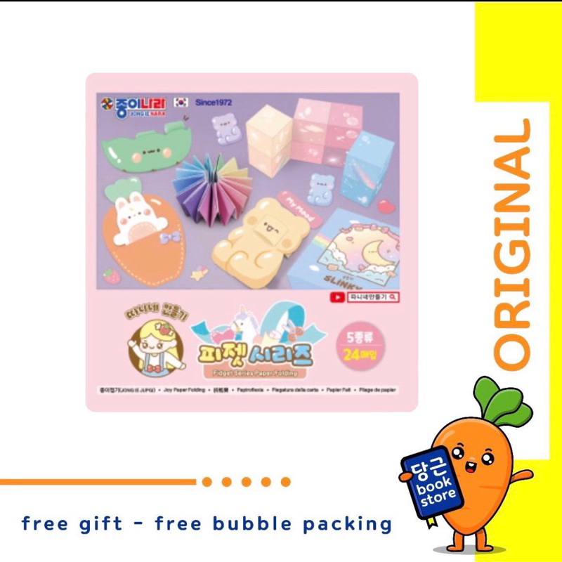 Jual Daiso Korea Kertas Origami Fidget Series Paper Folding Pink ...