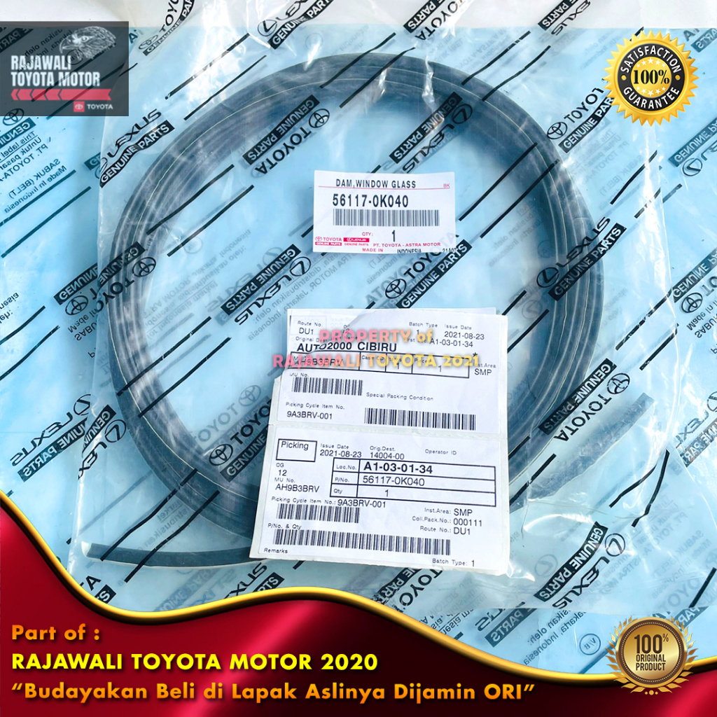 Jual Lis Kaca Depan Innova 2004-2015 Karet Dam Posisi Dalam Glass ...