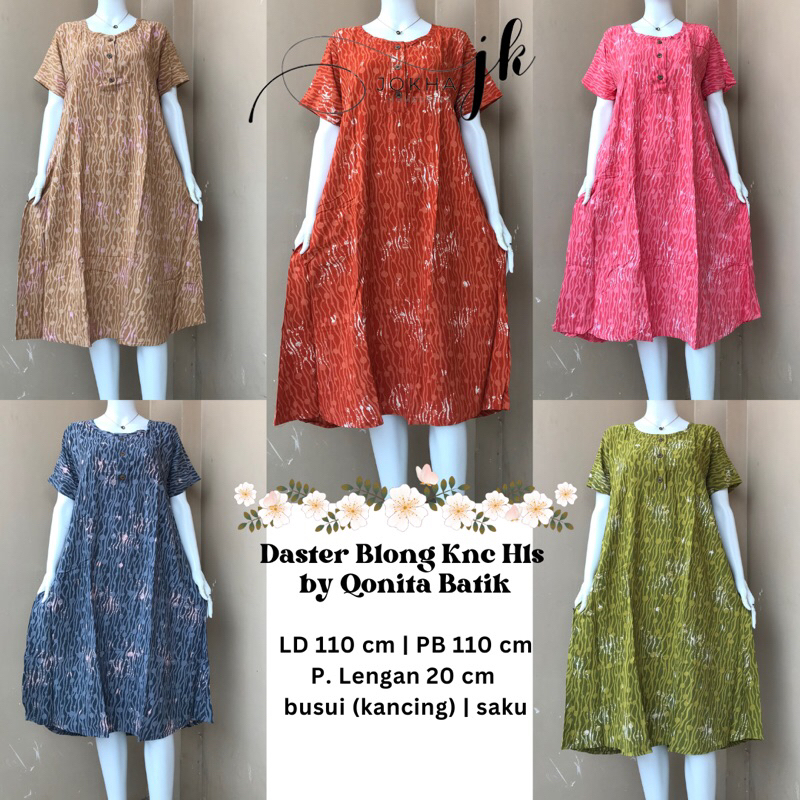 Jual Daster Batik Blong Knc by Qonita Batik Pekalongan | Shopee Indonesia