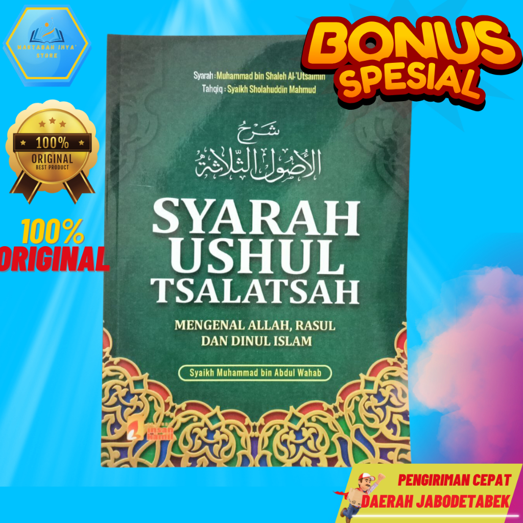 Jual Buku kitab syarah ushul usul ushulu tsalatsah syaikh utsaimin ...