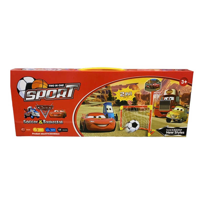 Jual Gawang Sepak Bola Mini 57 x 33 x 83 cm | Shopee Indonesia