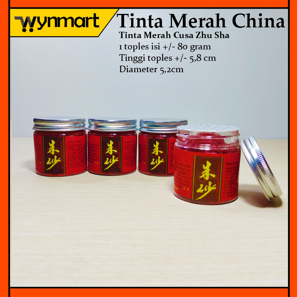 Jual Tinta Merah China / Bubuk Merah Cusa Zhu Sha Cu Sa | Shopee Indonesia
