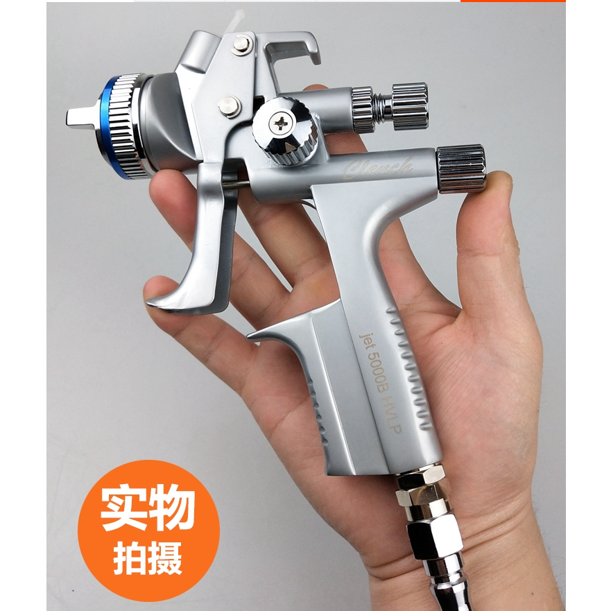 Jual SATA Jet 5000 B 1.3 Limited Edition HVLP Auto Paint Air Spray Gun ...