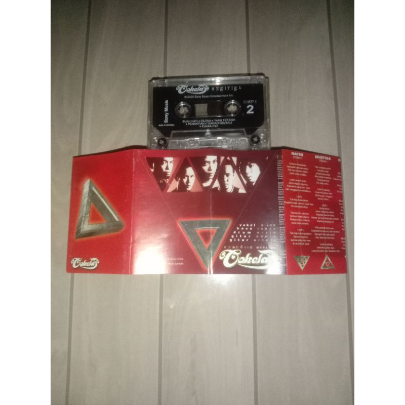 Jual kaset pita cokelat segitiga | Shopee Indonesia