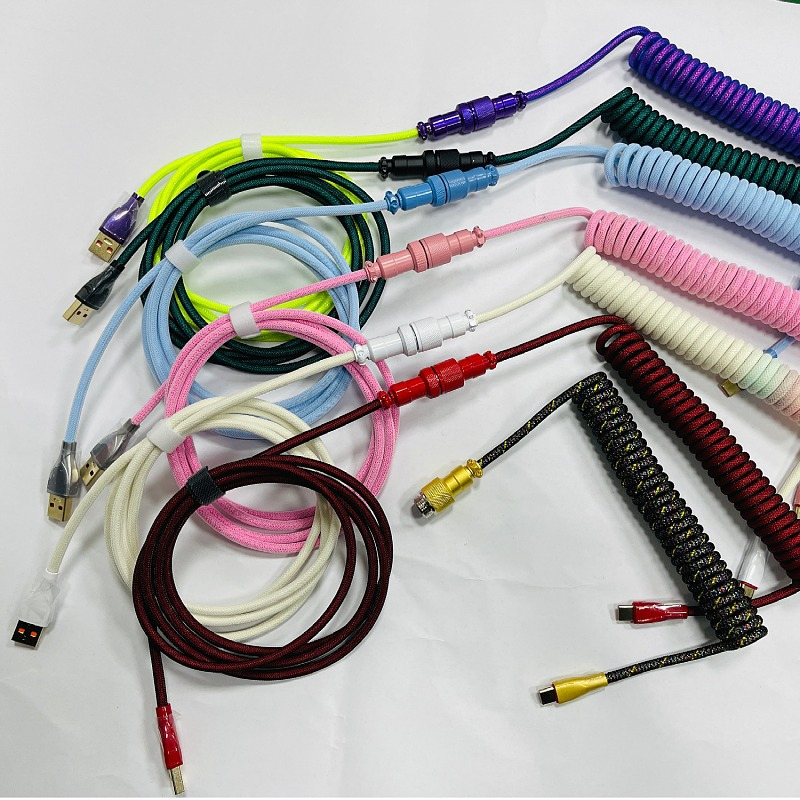 Jual Coiled Cable - Keyboard Cable | Shopee Indonesia