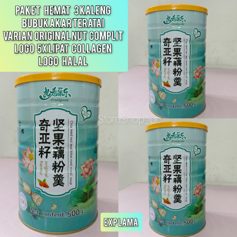 Jual Paket Hemat 3 kaleng Lotus akar teratai Collagen (Logo halal ...
