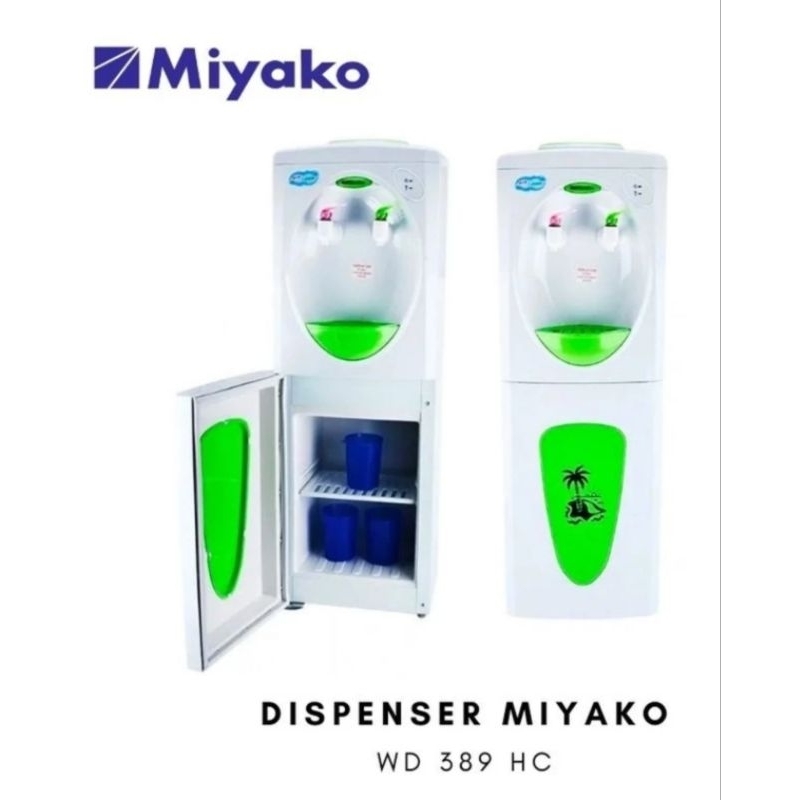 Jual MIYAKO WDP 300 / MIYAKO WDP 200 / MIYAKO WD 389 / MIYAKO DISPENSER ...