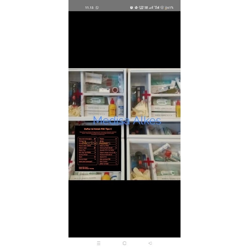 Jual Kotak p3k tipe B Mk 11 + isi tipe B Paket kotak p3k dinding isi ... Jual Kotak p3k tipe B Mk 11 + isi tipe B Paket kotak p3k dinding isi ...