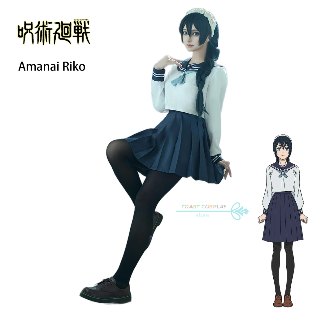 Jual Amanai Riko Cosplay Anime Jujutsu Kaisen Amanai Riko Cosplay ...
