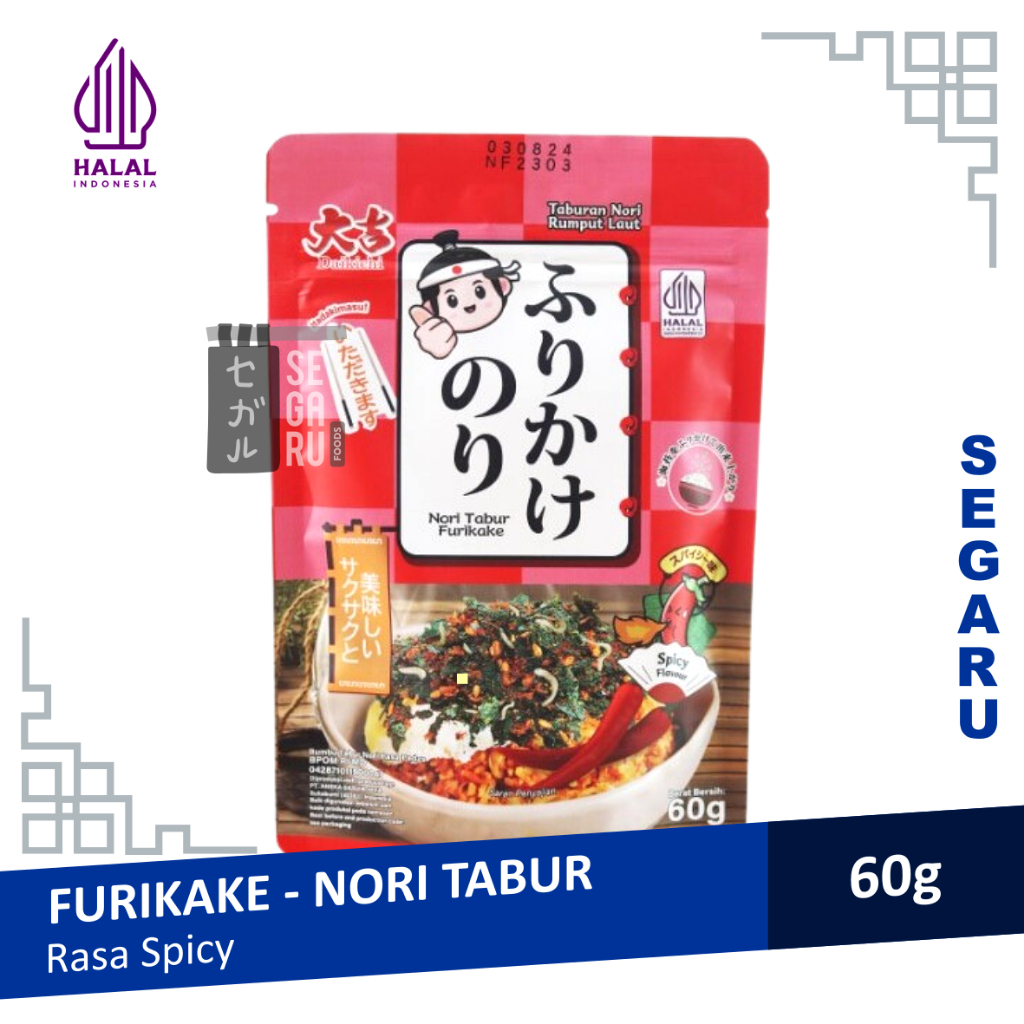 Jual Furikake Nori Tabur | Abon Nori | Rumput Laut Panggang 60g ...