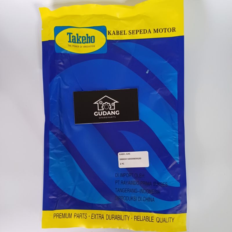 Jual KABEL GAS SMASH TAKEHO | Shopee Indonesia
