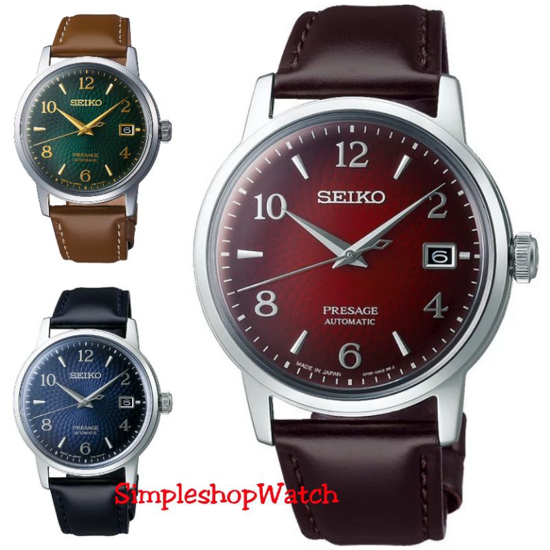Jual jam tangan seiko Harga Terbaik & Termurah April 2026 | Shopee ...