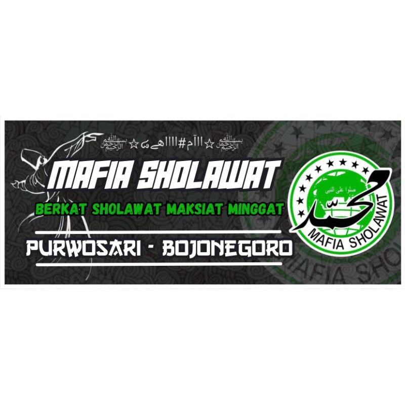 Jual Stiker Syekhermania Desain Bebas (Baca Deskripsi) | Shopee Indonesia