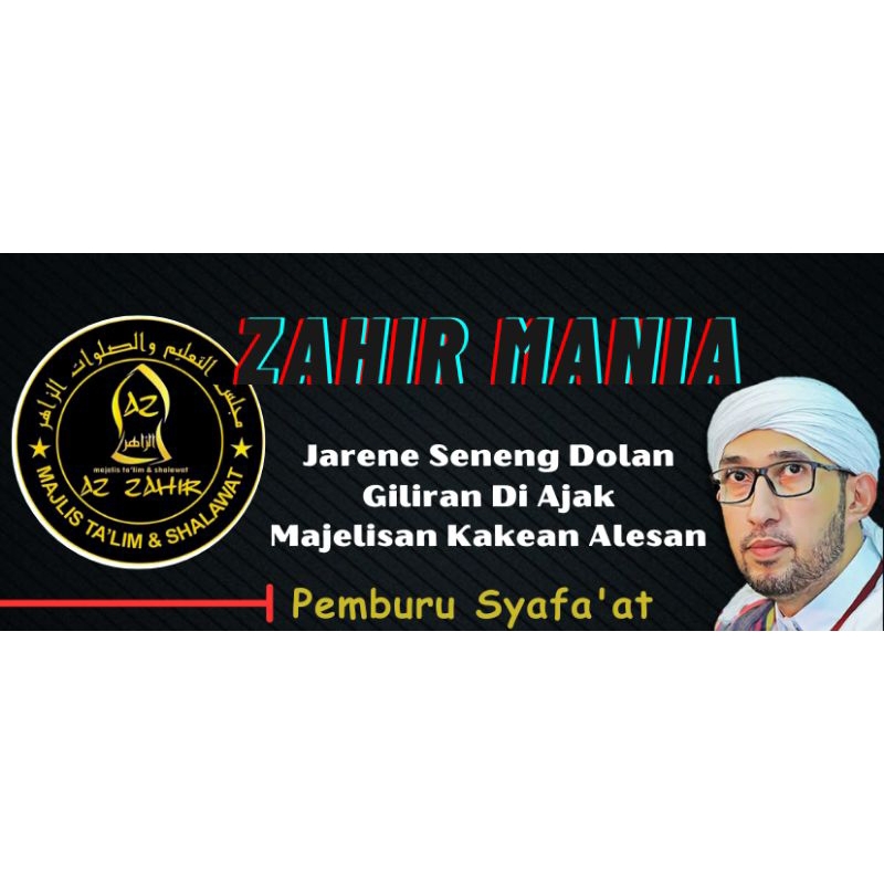 Jual Stiker Syekhermania Desain Bebas (Baca Deskripsi) | Shopee Indonesia