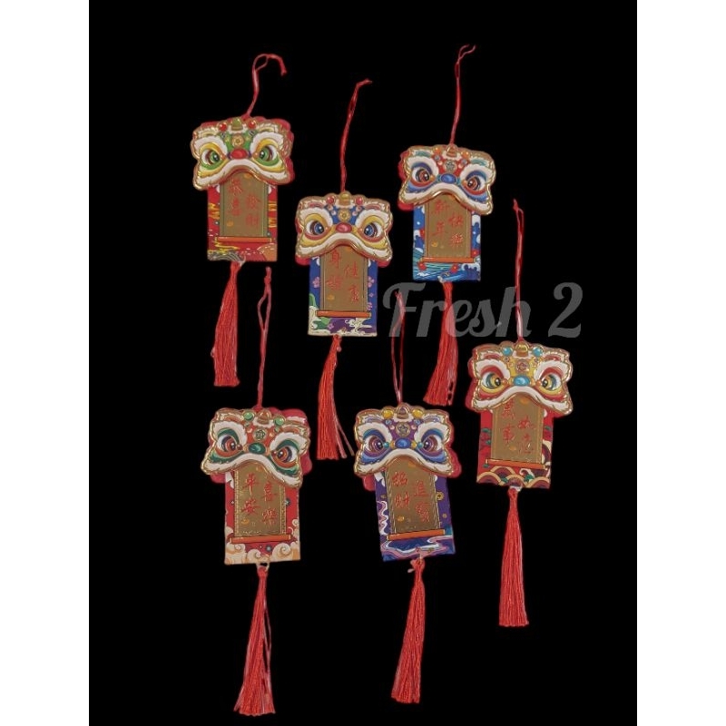 Jual gantungan imlek BARONG3D / gantungan imlek / gantungan pohon ... Jual gantungan imlek BARONG3D / gantungan imlek / gantungan pohon ...