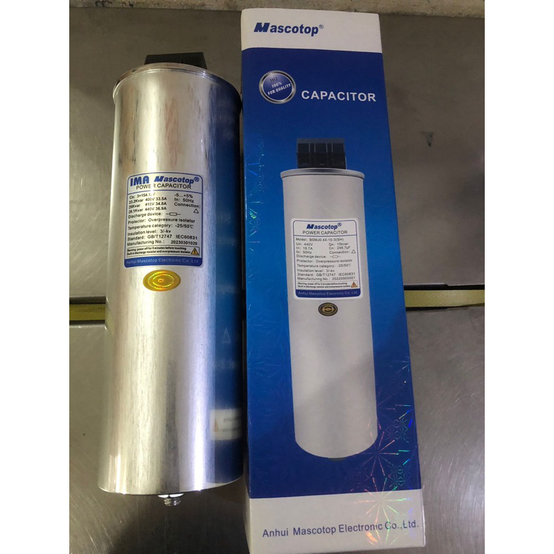 Jual kapasitor bank 25kvar capasitor power | Shopee Indonesia