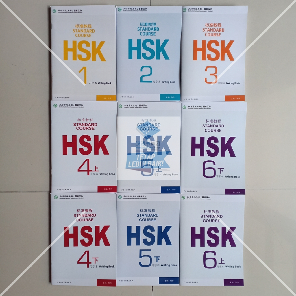 Jual Buku Panduan Persiapan HSK Writing Book 1 - 6B (Pilihan Per Buku ...
