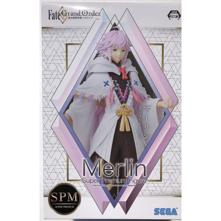Jual Sega Super Premium Fate/Grand Order Absolute Demonic Front ...
