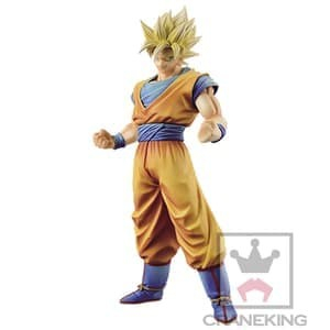 Jual Master Stars Piece MSP Son Goku King Of Coloring | Shopee Indonesia