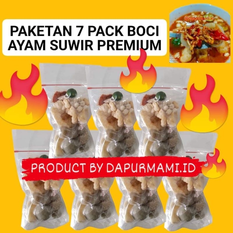 Jual PAKET 7 BUNGKUS BASO ACI AYAM SUWIR PREMIUM | Shopee Indonesia