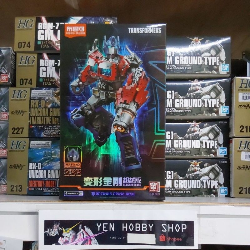 Jual GUNDAM TRANSFORMERS OPTIMUS PRIME 88577 [ ORIGINAL HASBRO ...