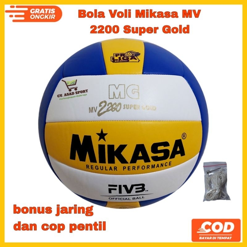 Jual Bola Voli Mikasa MV 2200 Super Gold PU Import Size 5 | Shopee Indonesia