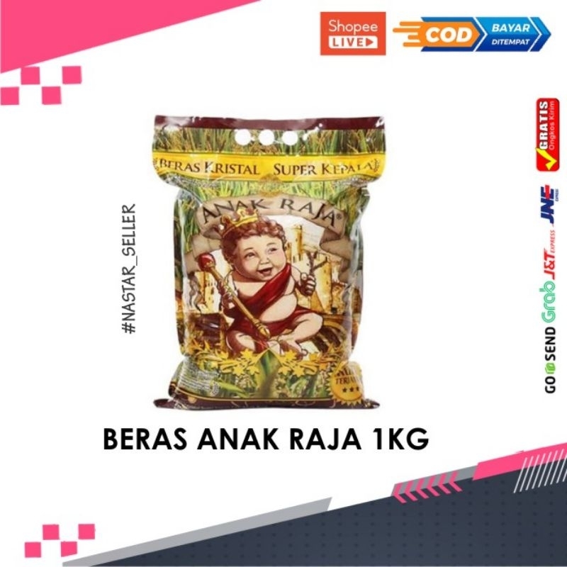 Jual ANAK RAJA 1KG | Shopee Indonesia