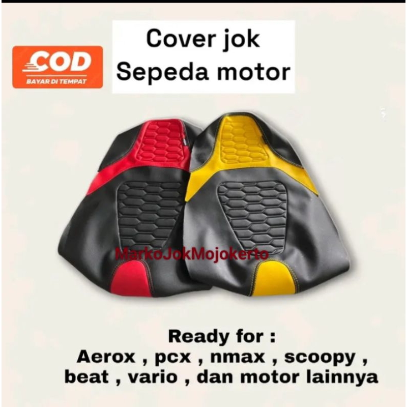 Jual Cover Jok Motor Model Tawon (STAPLES) | Shopee Indonesia