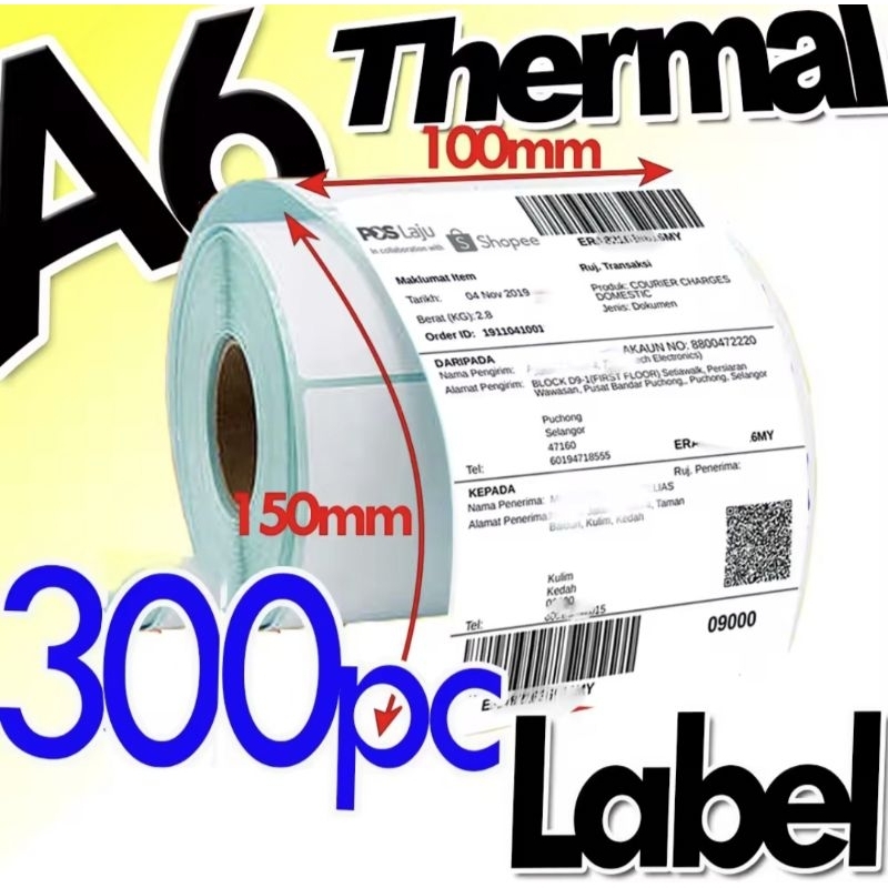 Jual LABEL STICKER BARCODE 4inch X 6inch / 10 x 15 cm( 1 LINE ) THERMAL ...