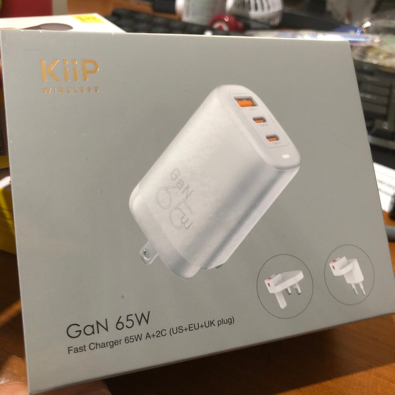 Jual KIIP GaN Travel Charger 65W A+2C (US+EU+UK PLUG) adaptor universal ...