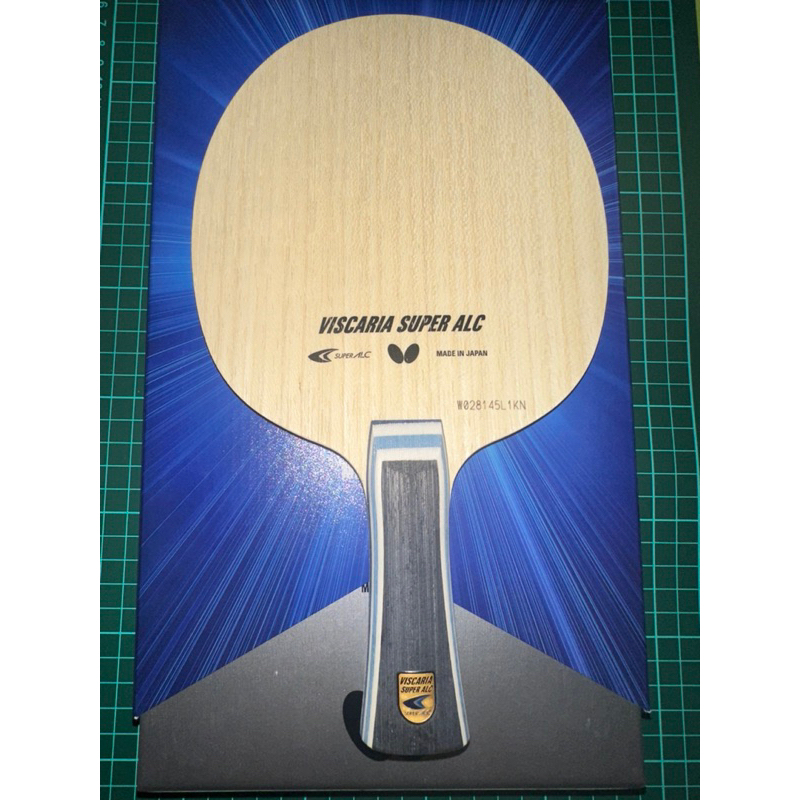 Jual Butterfly Viscaria Super ALC/FL | Shopee Indonesia