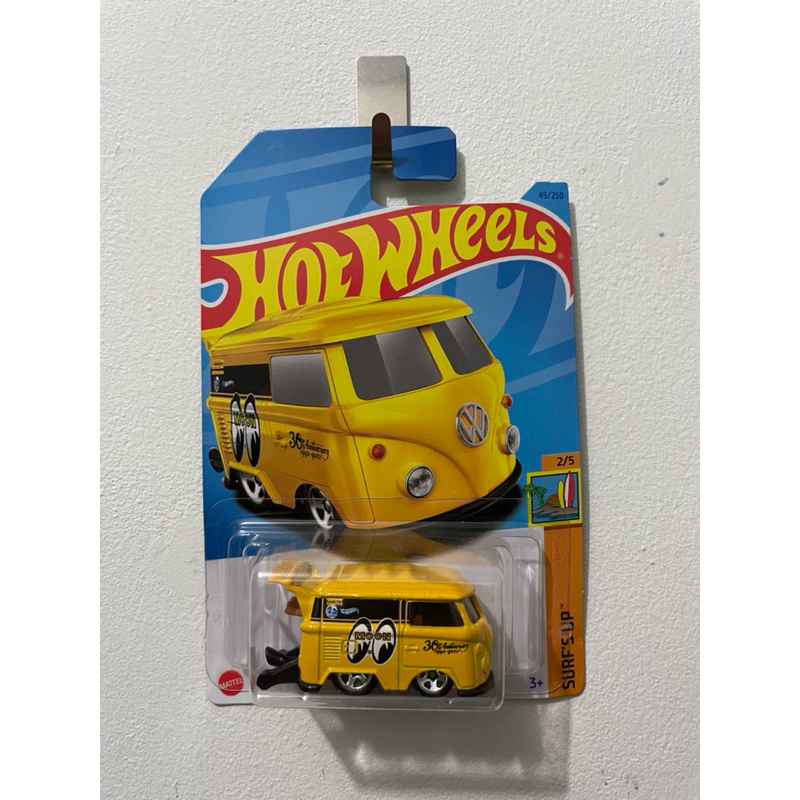 Jual Hot Wheels KOOL COMBI | Shopee Indonesia
