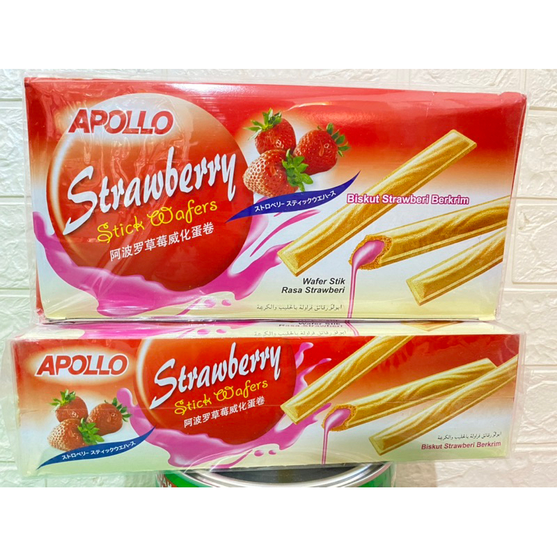 Jual Apollo stick wafer coklat pandan stroberi Malaysia | Shopee Indonesia