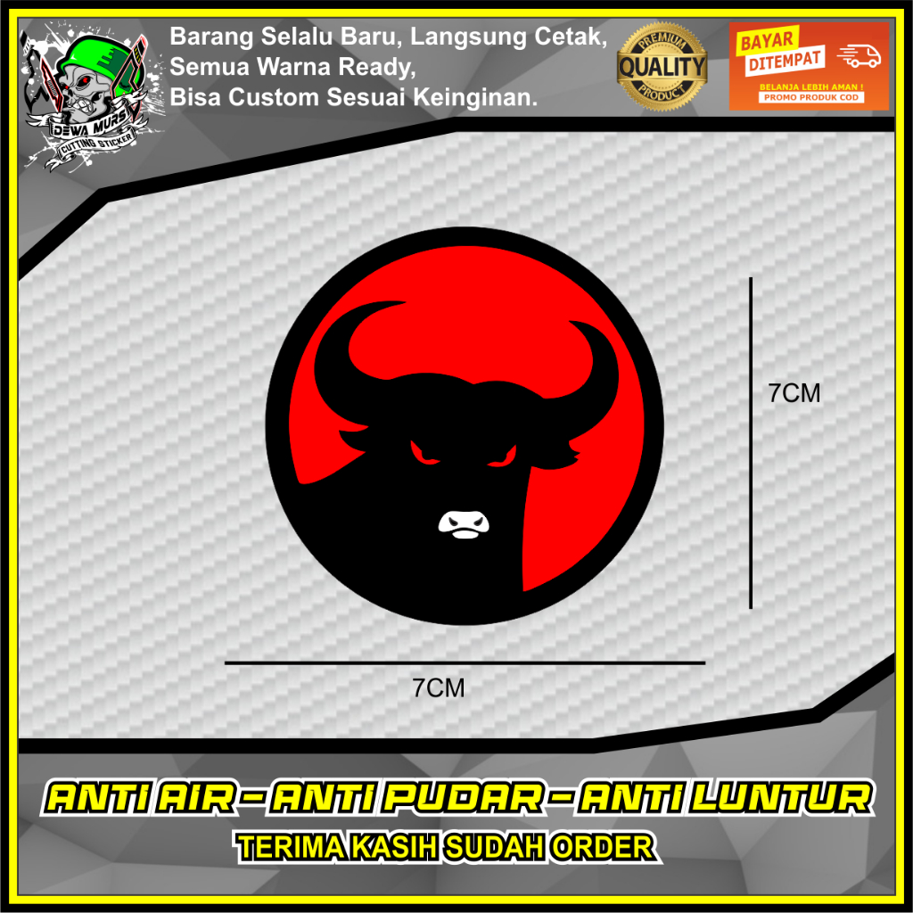 Jual Cutting Sticker TUMPUK LOGO PDI Cocok Buat Mobil & Motor | Shopee ...