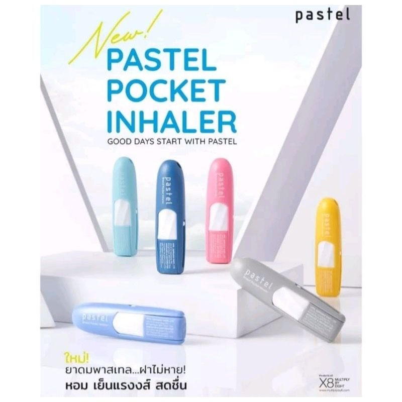 Jual POCKET PASTEL INHALER 1,5ML | Shopee Indonesia