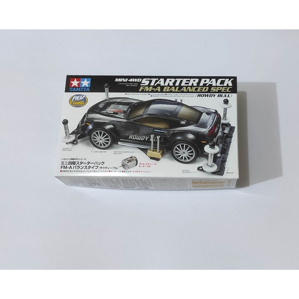 Jual Kit Tamiya All Varian Chasis FMA | Shopee Indonesia
