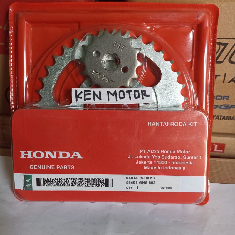 Jual GEAR SET HONDA GRAND ASTREA LEGENDA 1 DAN 2 GN5 | Shopee Indonesia