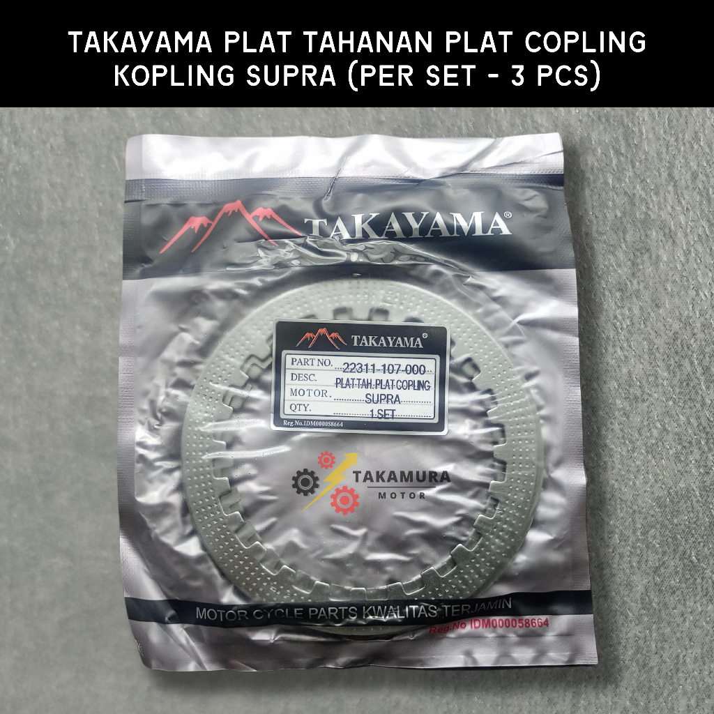 Jual Takayama Plat Tahanan Plat Copling Kopling Supra (Per Set - 3 pcs) | Shopee Indonesia