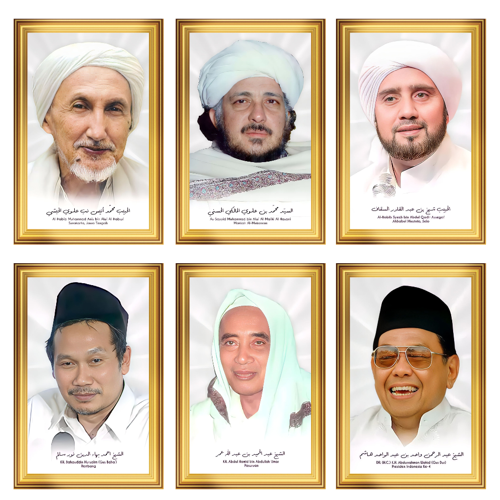 Jual Foto + bingkai kayu Habib, Ulama, Kyai ukuran 10r | Shopee Indonesia