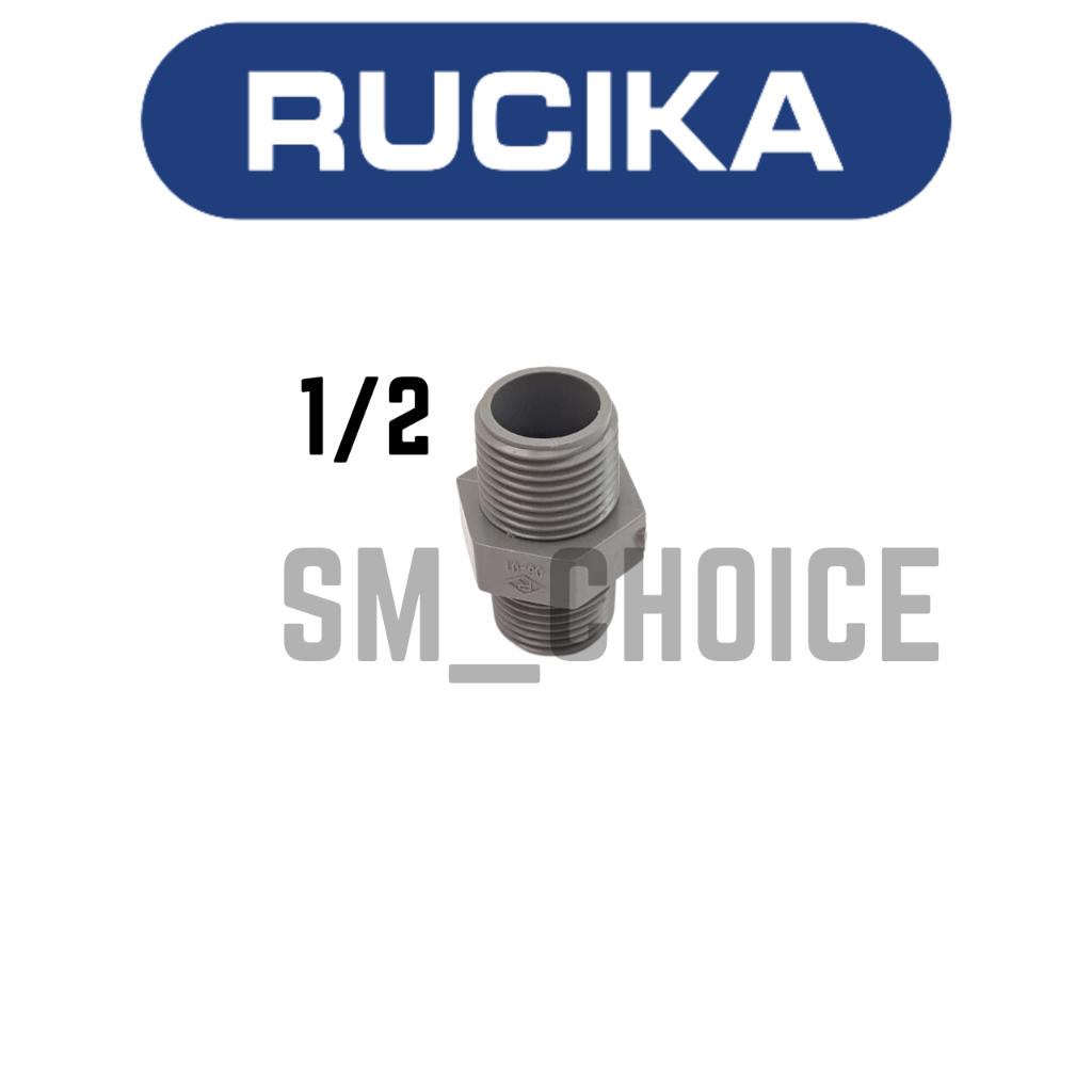 Jual RUCIKA DOUBLE NEPEL 1/2" AW RUCIKA DOUBLE NIPPLE 1/2 INCH AW RUCIKA | Shopee Indonesia